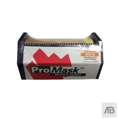 Product FBS FBS-48218 | A.B. Warehouse